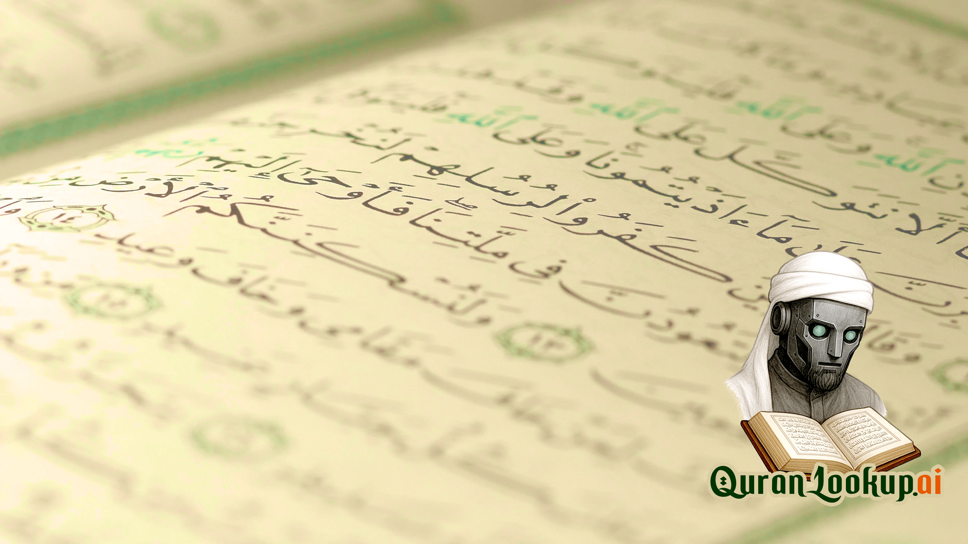 QuranLookup.Ai - Your Gateway to Quranic Wisdom with AI